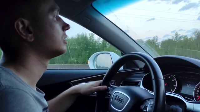 #audi 
DL501 передала привет