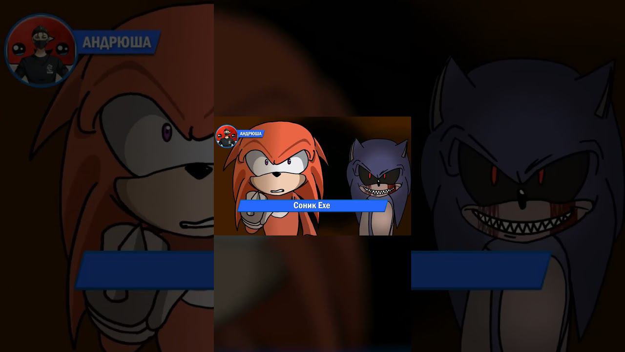 Песня Клип про ДАРК СОНИК ПРОТИВ СОНИК EXE Rasa - Пчеловод ПАРОДИЯ / Sonic