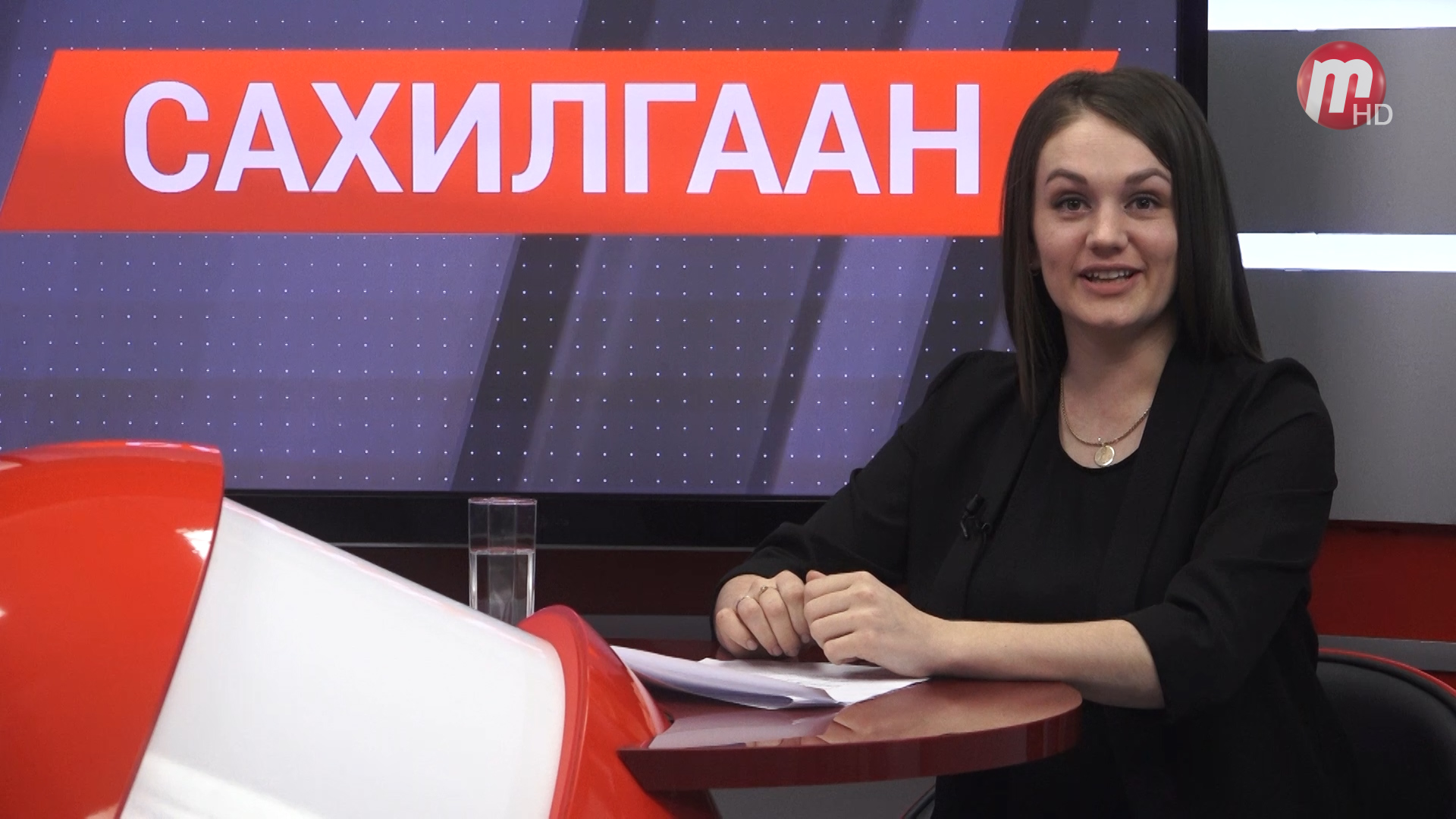 Удэрэй hонин (выпуск от 27.05.2022)