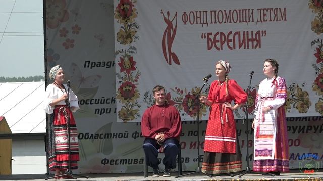 На прилубке два голубчика сидят... 18-06н