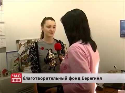 15 февраля - поддержите Парад героев!