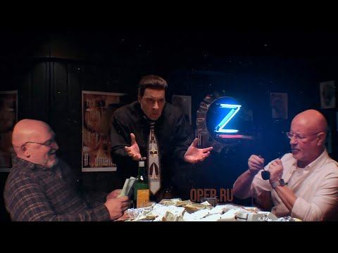 Сопрано S01E13 Я мечтаю о Джинни Кусамано - Разбор Гоблина с Дементием