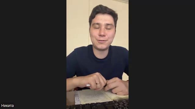 Никита_Подоляк_Читатехэнерго_Чита