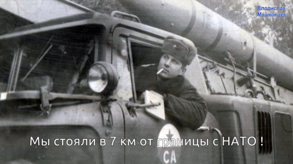 Годы, как вас задержать