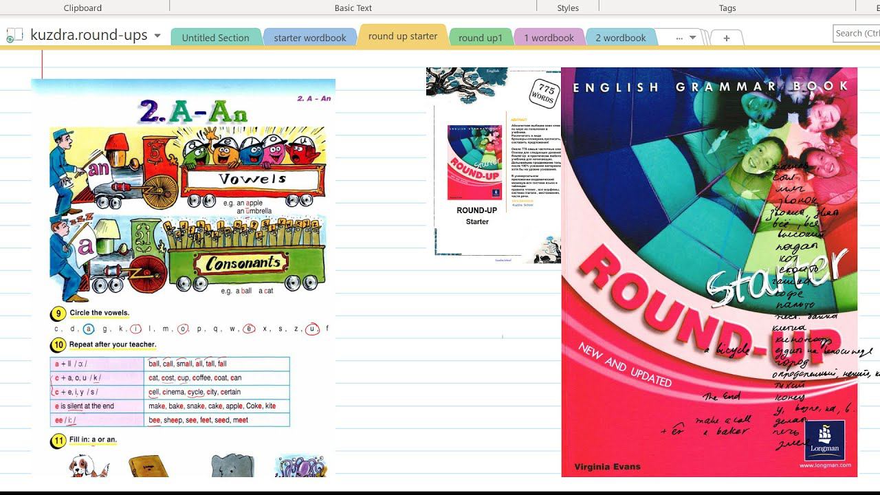 8. Round Up. Starter. Unit 2. A - An