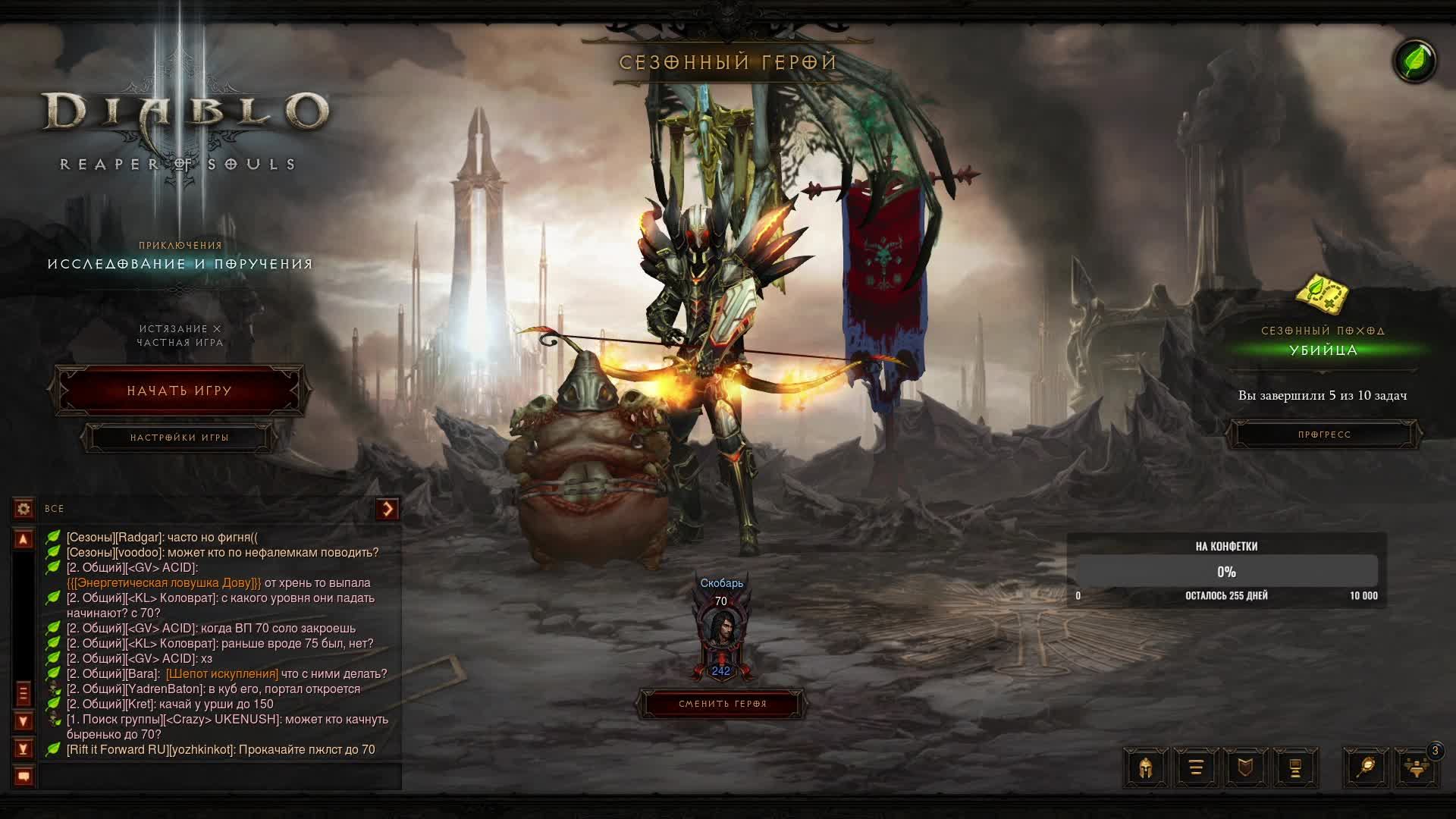 DIABLO III 26-й сезон «Падение нефалемов» #3