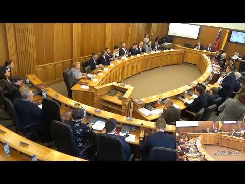 Заседание Екатеринбургской городской Думы № 24