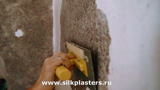 SILK PLASTER шелковая штукатурка от участника акции