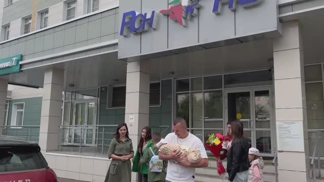 выписка из роддома