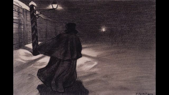 Николай Гоголь "Шанель" Часть 1