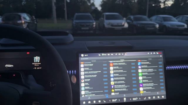 установка программ