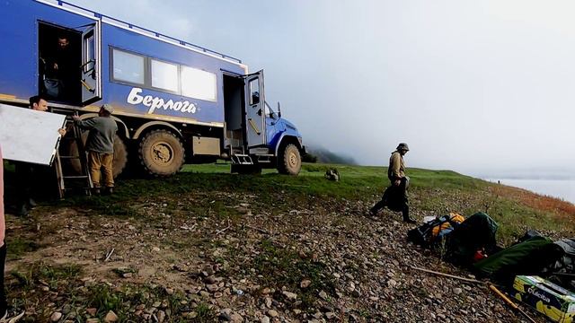 Поле 2023: Читинская партия