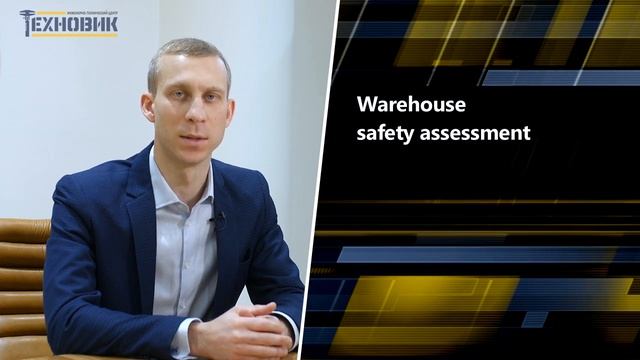 Safe operation of the warehouse with TECHNOVIK-(English).mp4
