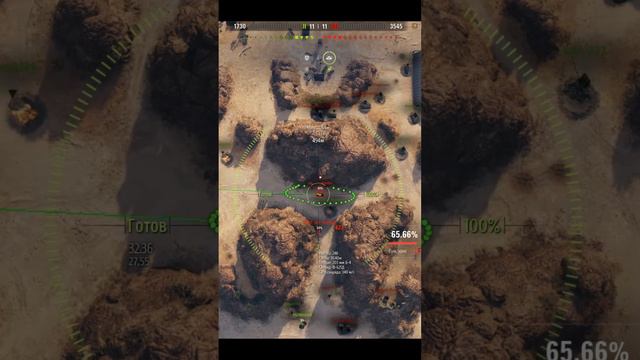 Мир танков САУ_212А минус 5 #britva911 #wot #миртанков #shorts