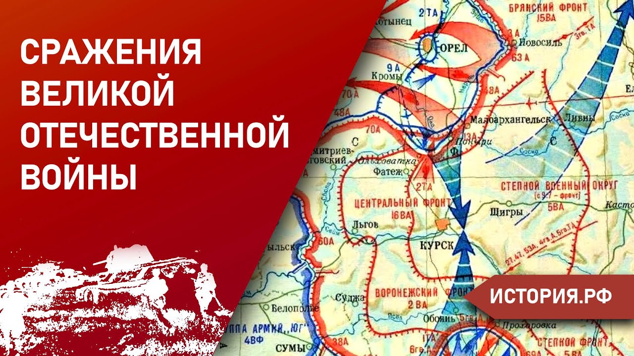 Перемышль. 1941 год.