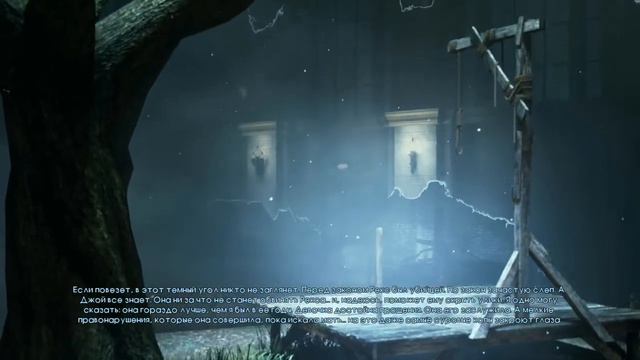 Прохождение Murdered_ Soul Suspect - Часть 13 [Финал] (Без Комментариев )