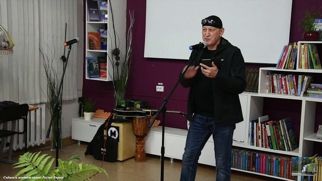 Ренат Габдрахманов / "Соловьиная дрель" / Библиотека №4 (видео от 12.09.2023 года) 4K видео