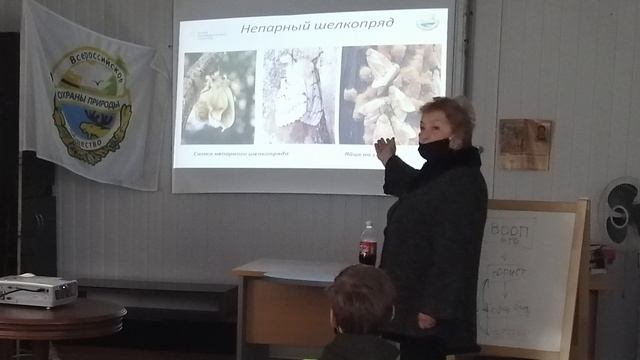 Юный Эколог