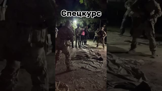 Спецкурс_ учебная дуэль