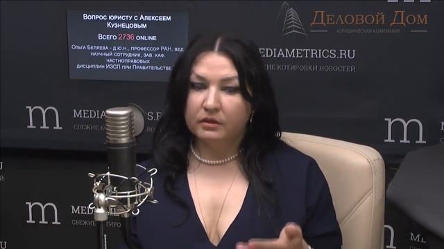 Торги в банкротстве, основные проблемы и злоупотребления