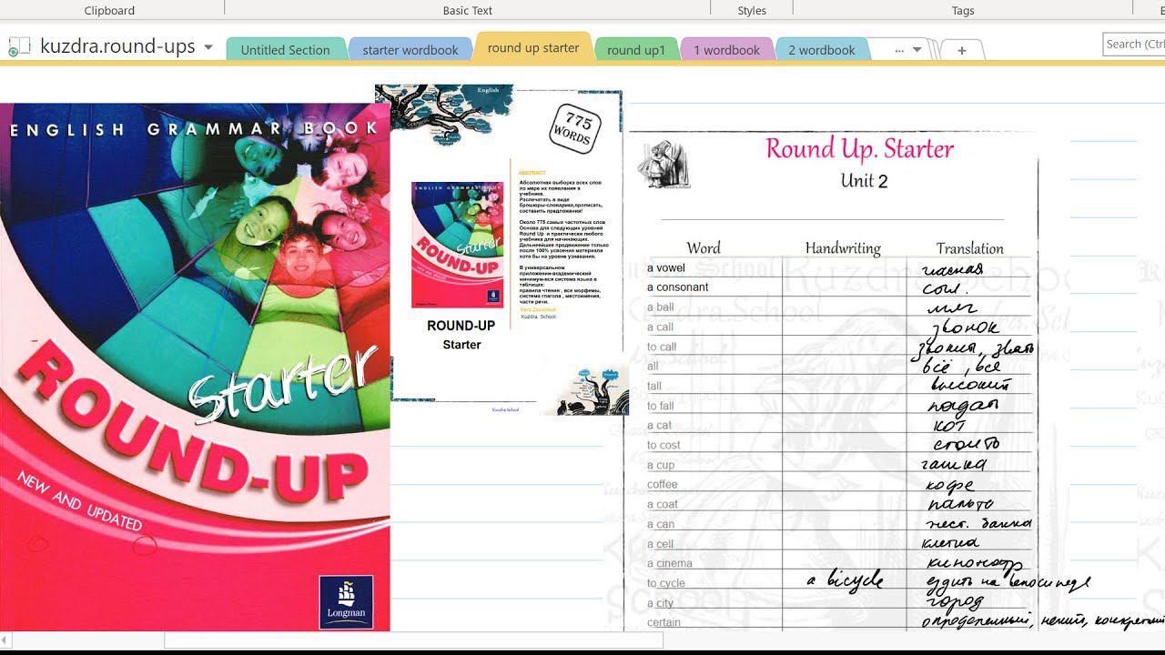 7. Round Up. Starter. Unit 2 Words