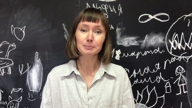 «Я очень рада, что существуют такие фонды»