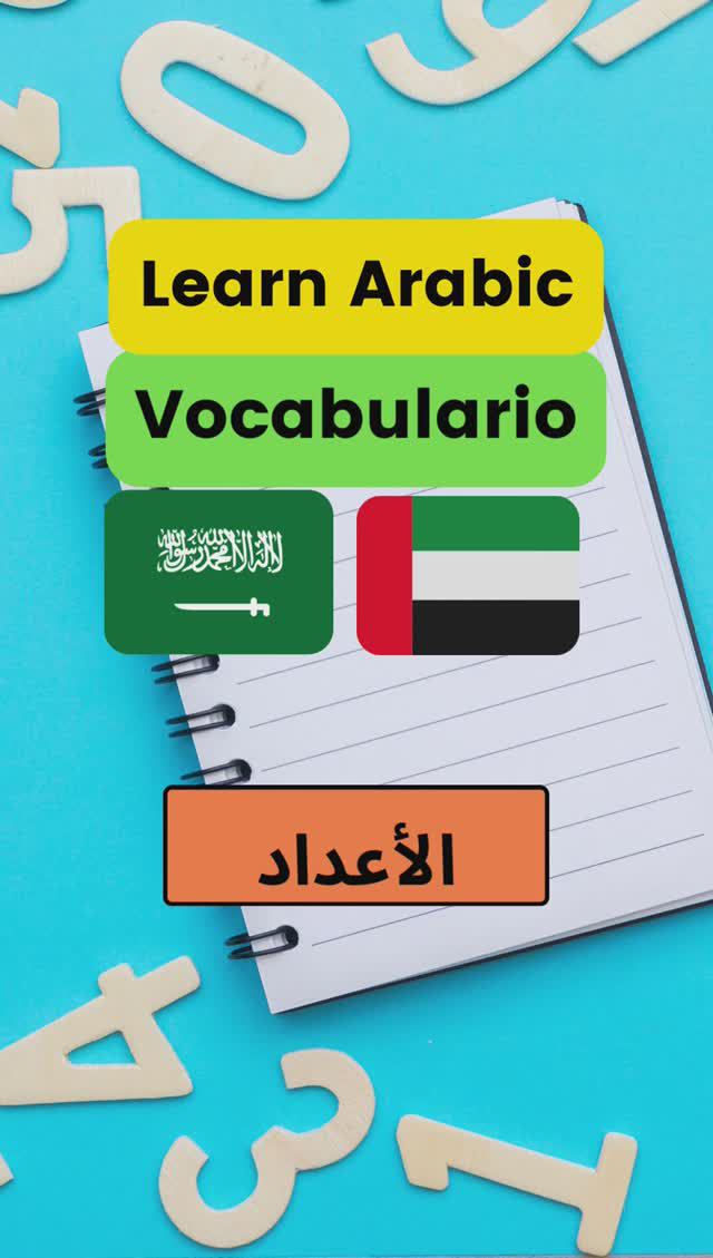 Learn Arabic