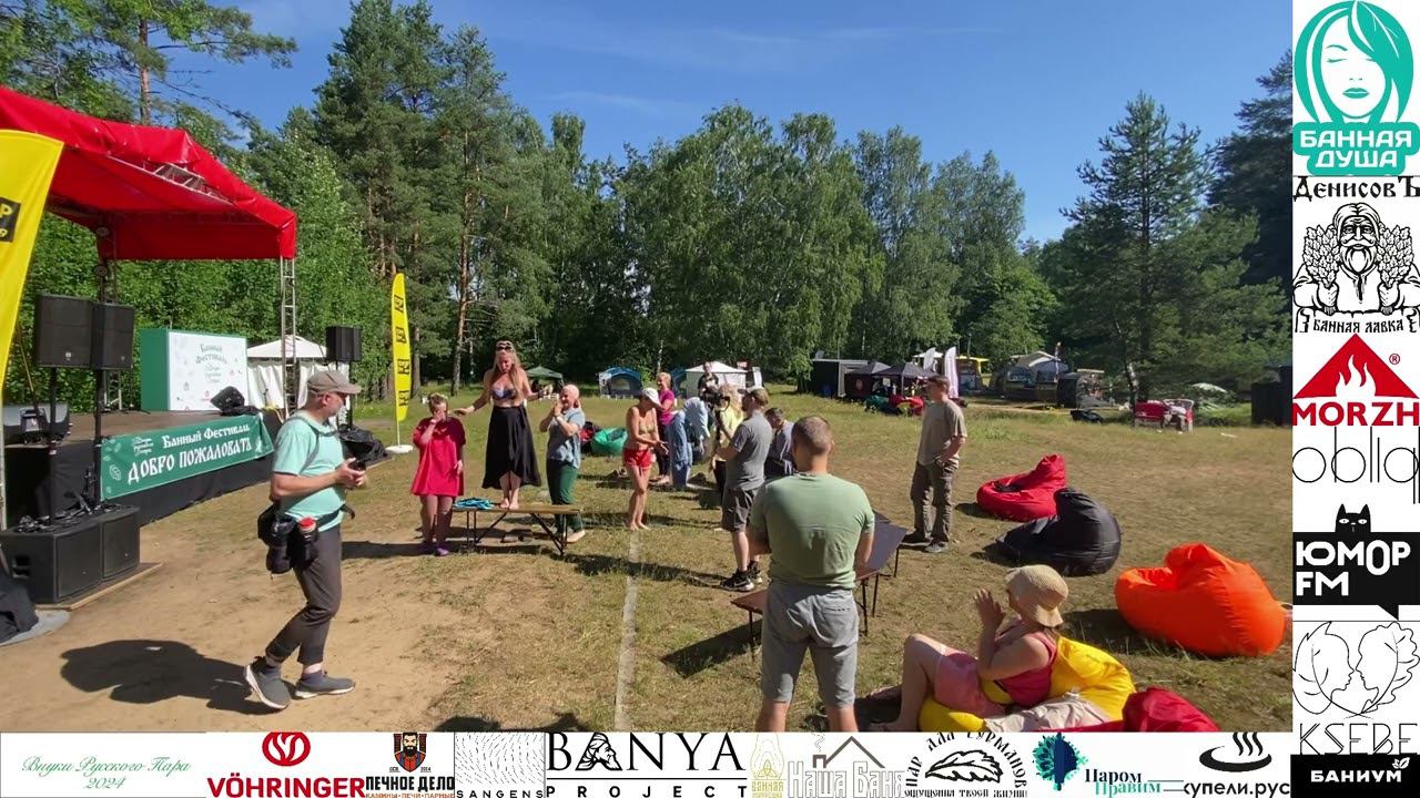 Кристина Пикколина: Практика Гвоздестояния