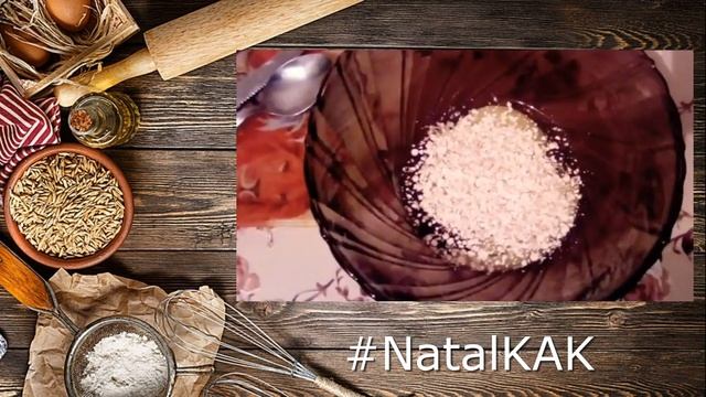 ОВСЯНОБЛИН С ЛУКОМ.