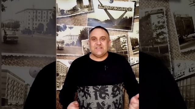 Улицы Дзержинска. Улица Кирова. Выпуск №36