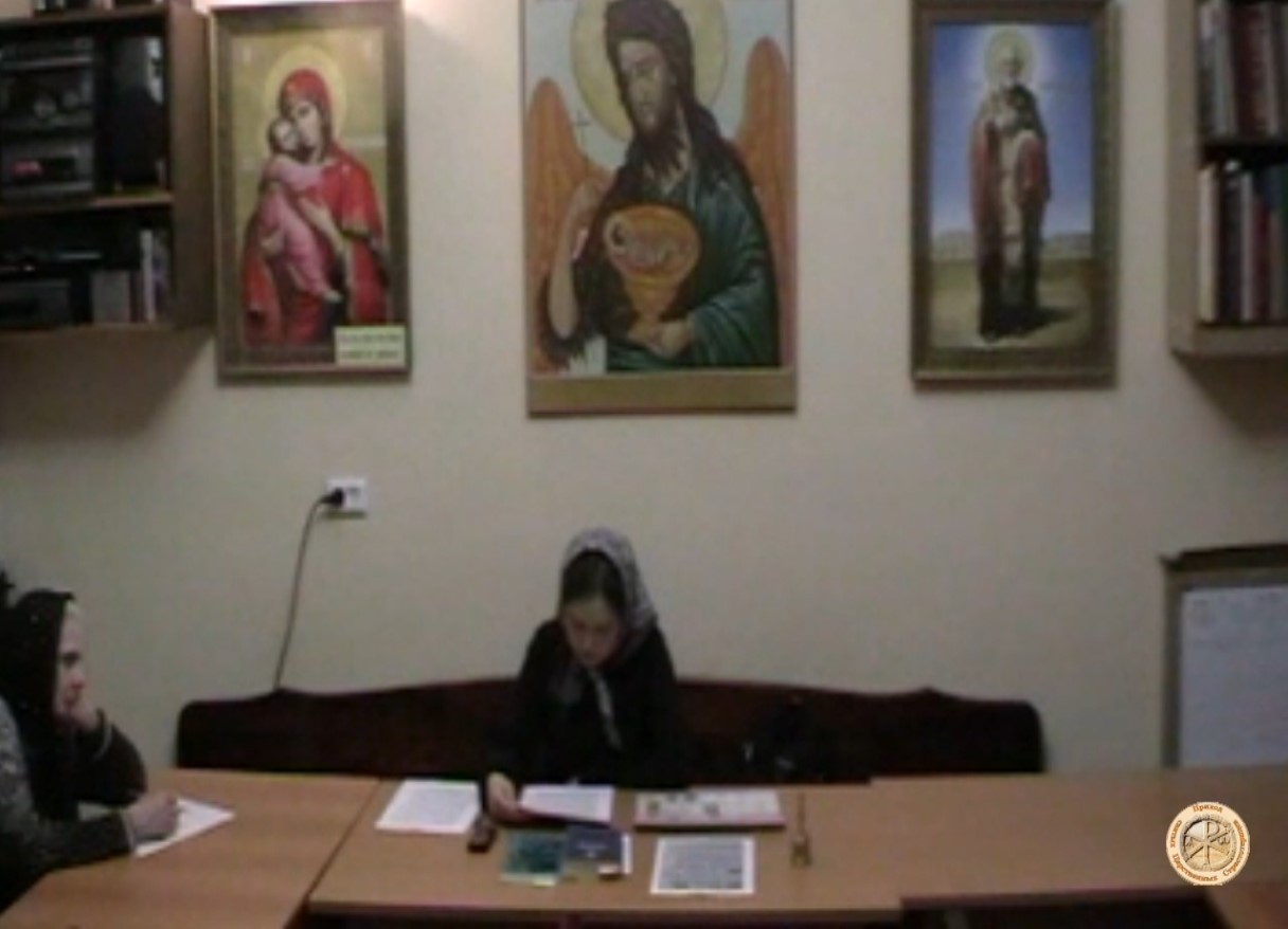 Аскетика. Лекция 3. Урок 2. Великий пост.