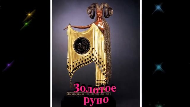 Дивная скульптура Р. П. Тыртова