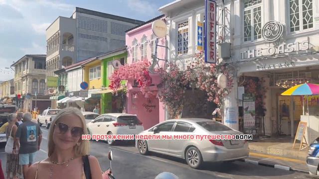 Бонусная программа NL International «Грант на мечту» - Кристина Башканова