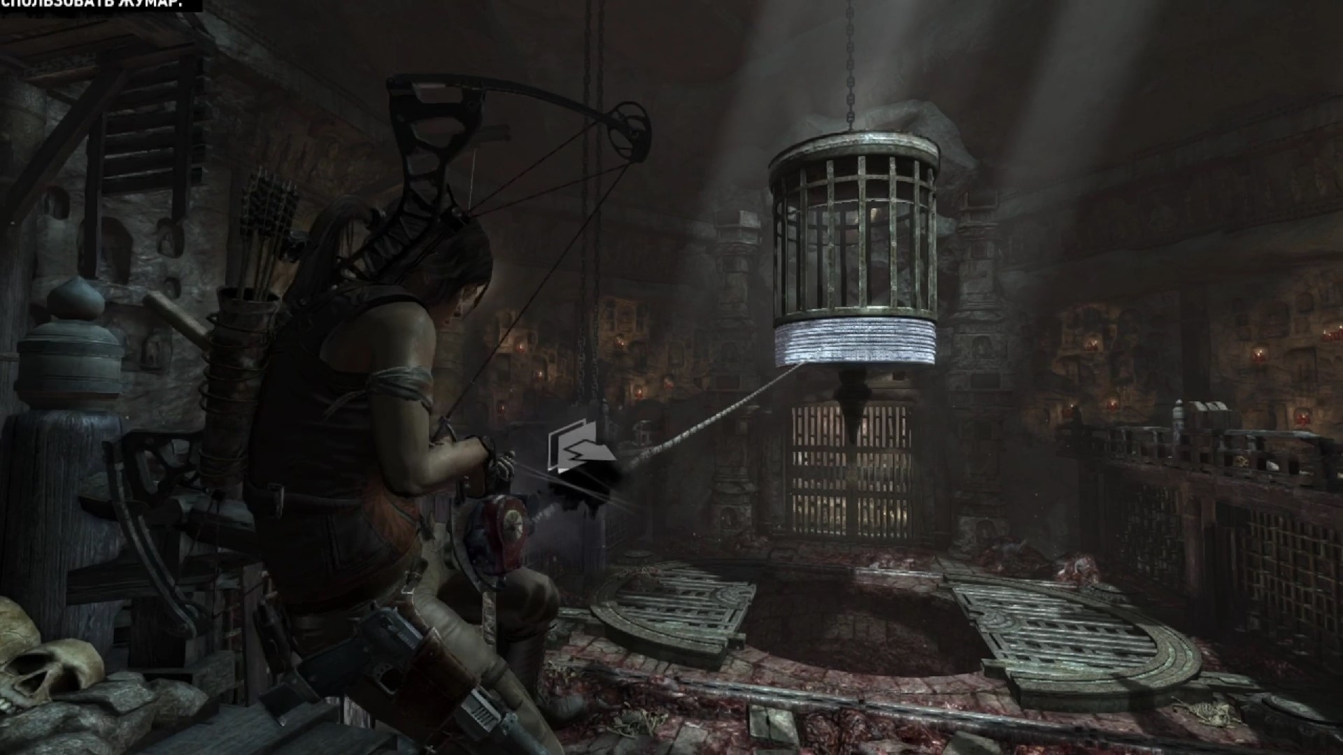 ЗАГАДКА С КЛЕТКОЙ ► Tomb Raider 2013 #44