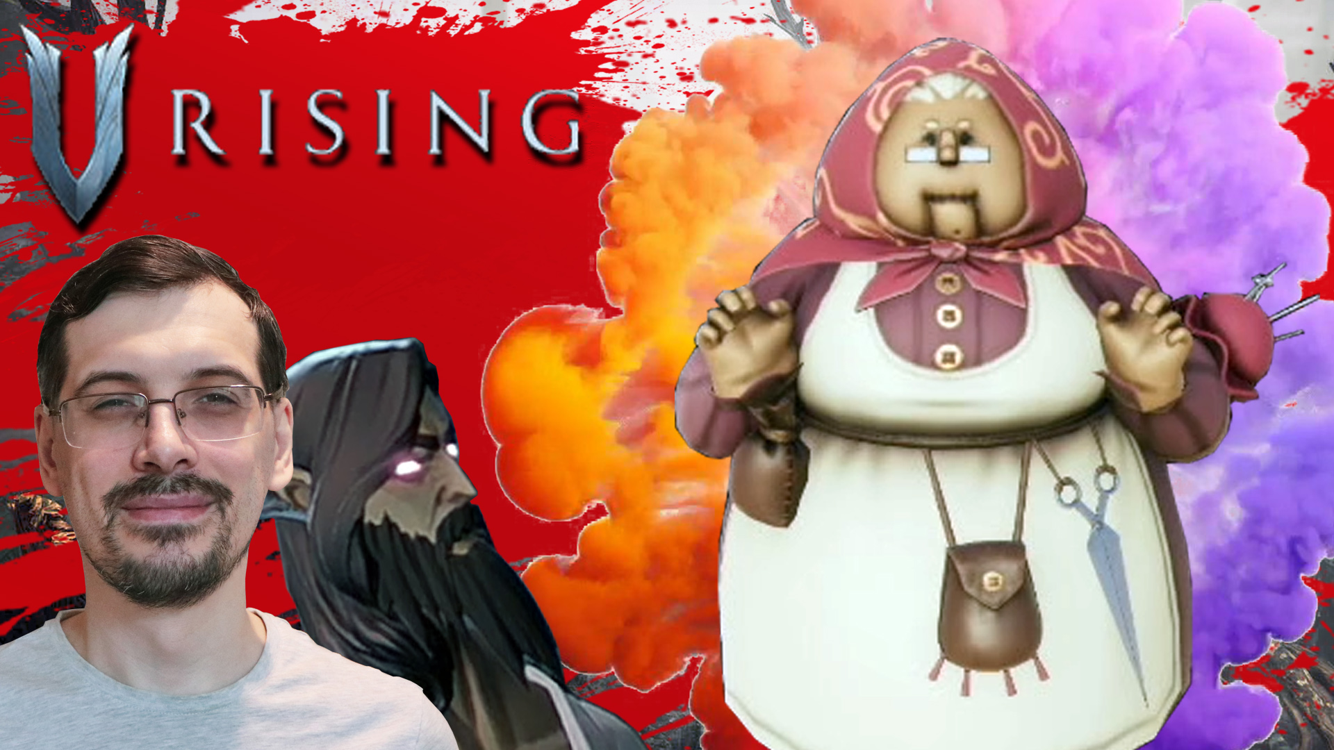 Бабуль, ты тут железную руду не встречала? | V Rising прохождение #14