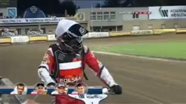 неофицально чем мира спидвей