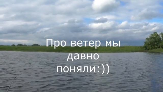 Рыбалка в лиманах приильменья. Архивное видео