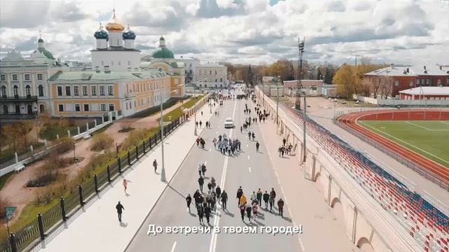 Артем Алискеров Всемирный марафон донорства костного мозга #ДавайВступай