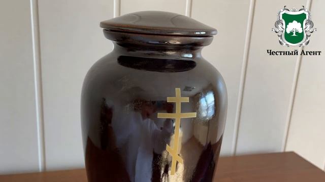Керамическая урна для захоронения в колумбарии "Hyacinth Золото"