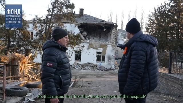 Тhey told us not to come out