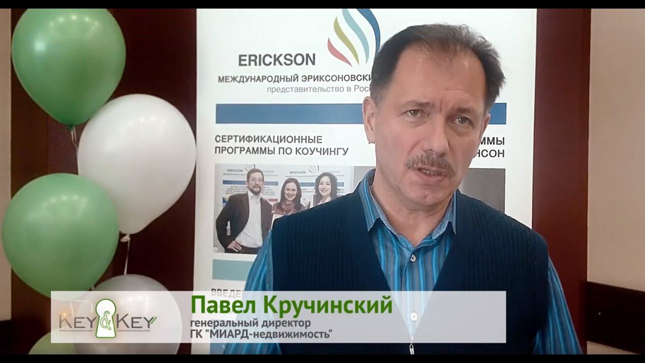 Отзывы о нашей компании