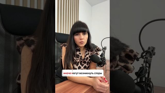 Вы зарегистрировали товарный знак, но позже решили его доработать? Нужно ли проходить регистрацию?