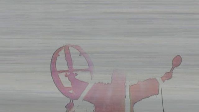 "Тос-Карак"-UG-SHIG