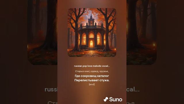 Сборник №3. Природа наша. Песни на стихи Пушкина, Лермонтова, Есенина, Пастернака и др.