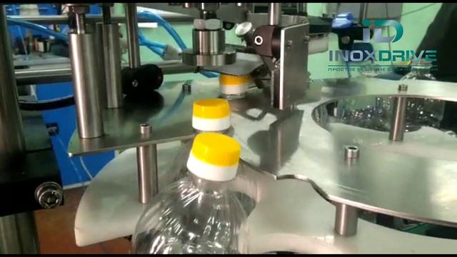 Укупор пластиковых бутылок для уксуса двухкомпонентными масляными крышками - ИноксДрайв