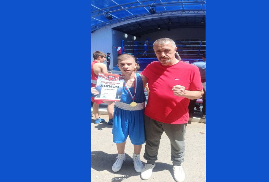 г. Кисловодск, Турнир - "ДЕНЬ РОССИИ " 19.06. 2021 г. = БОЙ 2