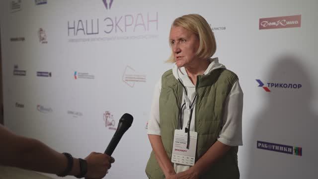 Светлана Быченко эксперт лаборатории региональной киножурналистики "Наш Экран"