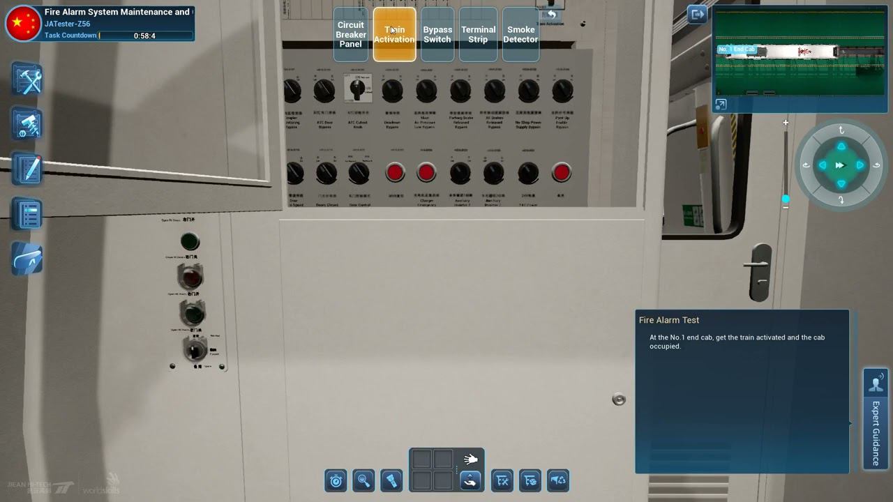 D8 Fire Alarm System Maintenance and Commissioning