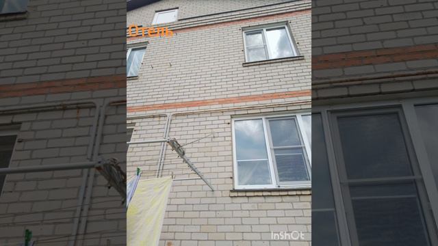 наш город способности