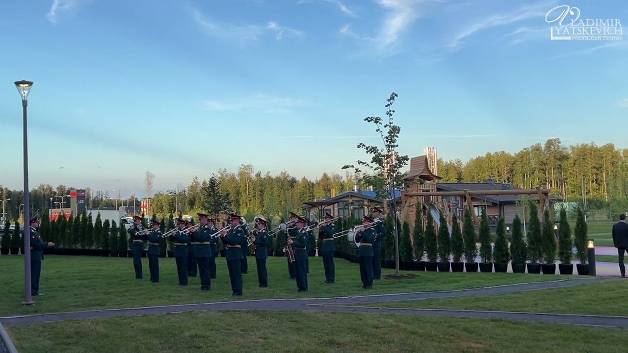 Лучший город земли - Военный оркестр п/у Владимира Яцкевича -  Заказать оркестр на мероприятие